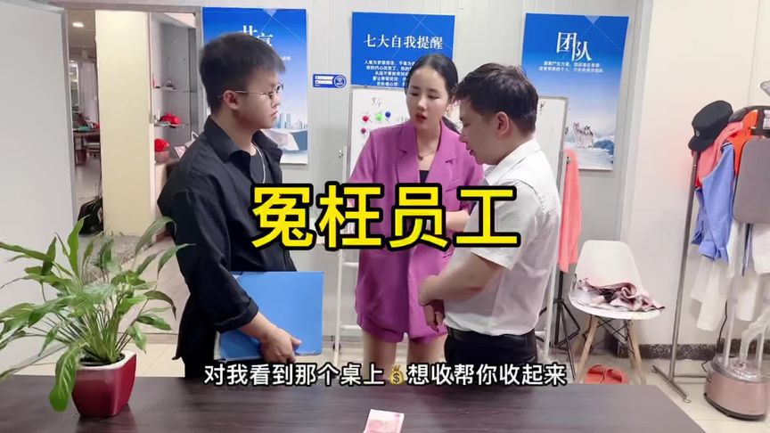 工作能力固然重要,但是身为一个主管,领导者