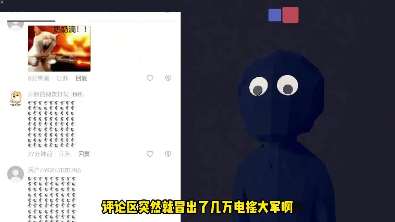 全面战争模拟器电摇人获得了一拳超人的力量!成为电摇超人!