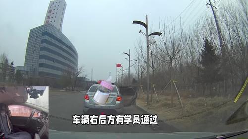 科目三考试全过程顺序流程,细节技巧要点详解