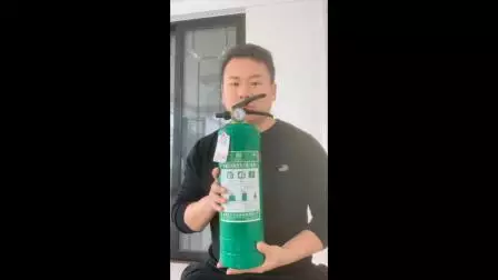 灭火器、灭火毯安全使用讲解(安全管理部)