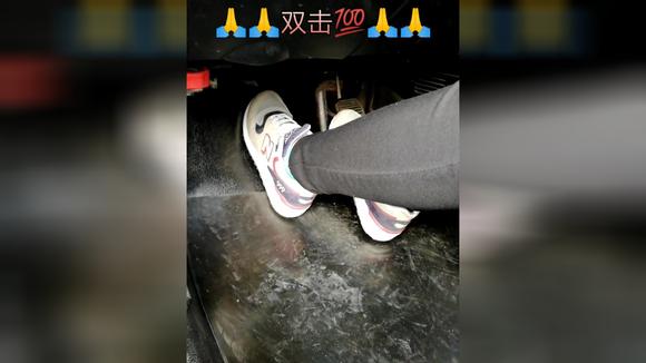 教大家手动挡的离合怎么踩~必须收藏了啊