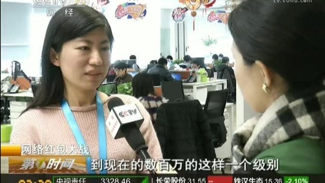 微信“杠”上支付宝 “红包大战”火力升级