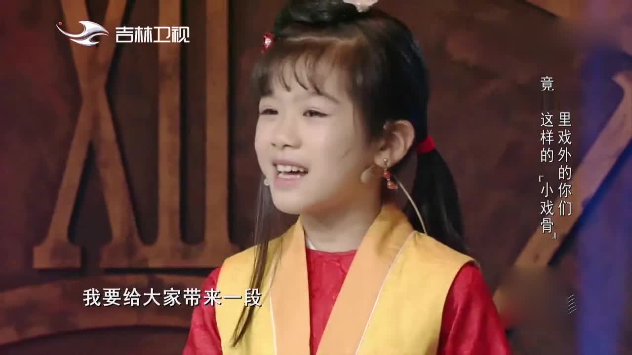 大观园里的小戏骨们,现在演绎红楼梦片段