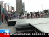 [新闻30分]央视2017鸡年春晚倒计时:春晚主持人阵容发布