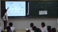 五年级下册优质课-图形的位置和运动