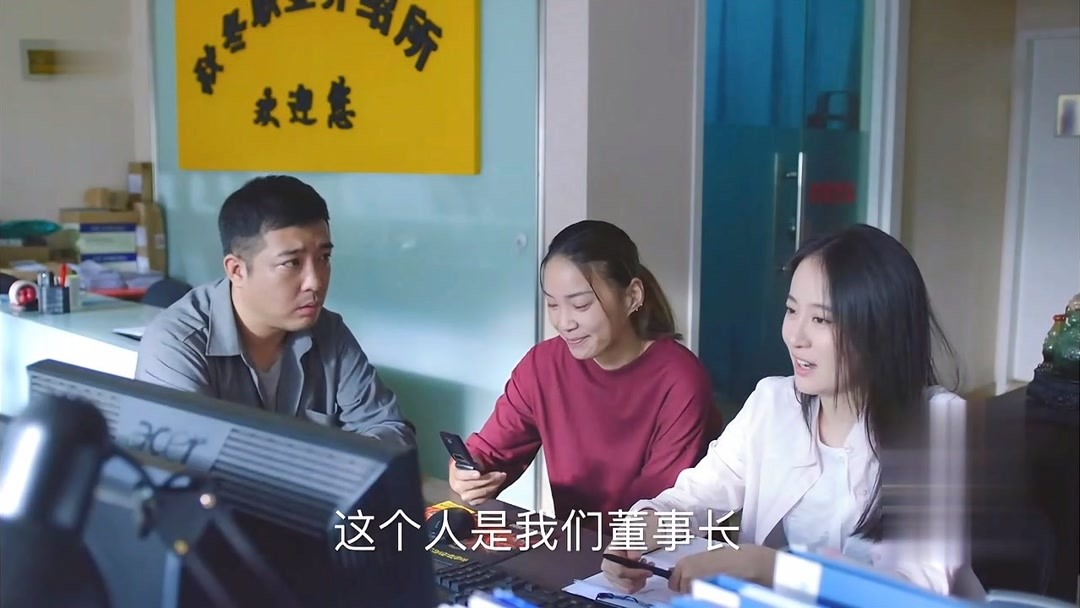 老板的演讲稿员工都背下来了,背后吐槽老板是大忽悠,也是没谁了