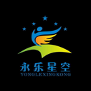 永乐星空陆老师 
