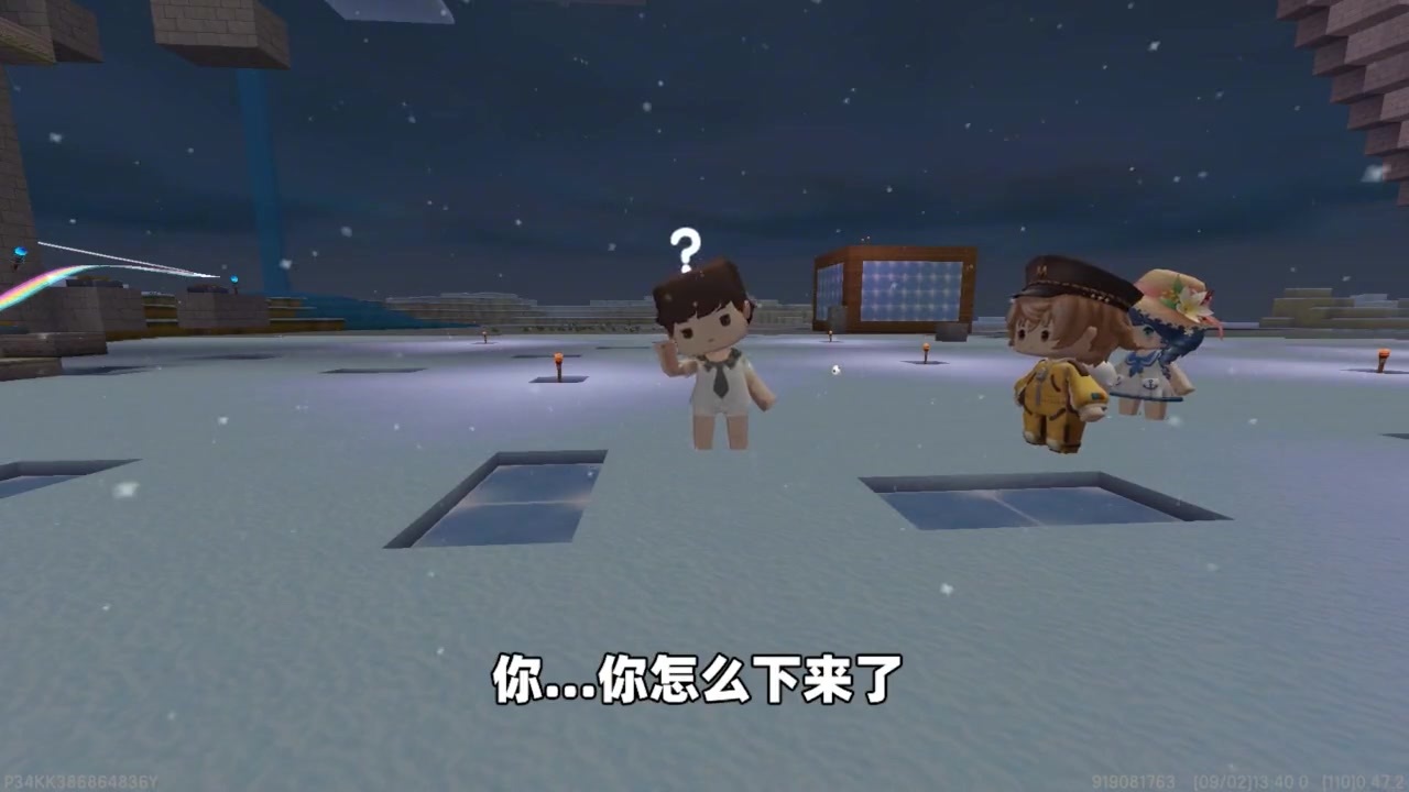 迷你世界:果冻被所有人当作妖星,被关在塔上,只有小王子相信她