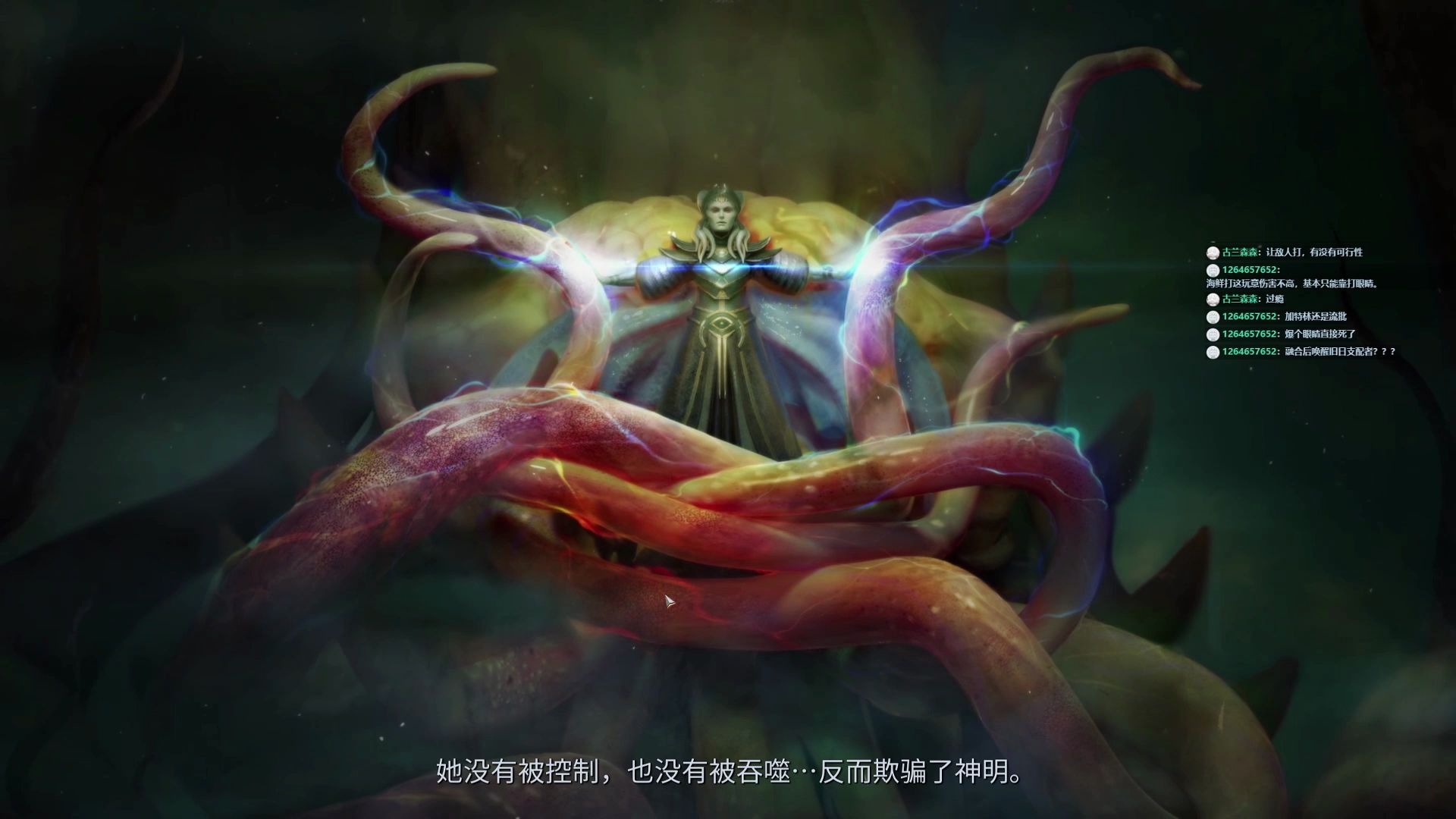 【NaClSalt】圣尊大显神通,大败犹格·索托斯《凤凰点》传奇难度安努...