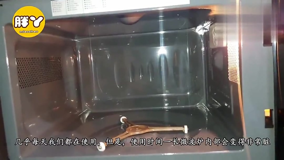 你家还在使用微波炉吗?这个好方法,还好知道的及时