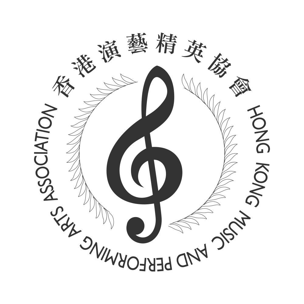 香港演艺精英协会 