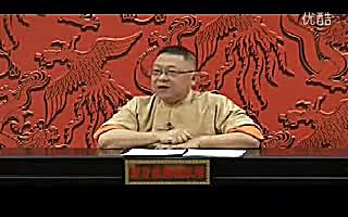 李居明周易风水讲座-学习看风水-如何看风水罗盘-如何学看风水 _标清...
