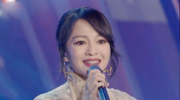 2019春晚歌曲合集 第65期 “乐坛传奇”张韶涵献唱《淋雨一直走》,用...