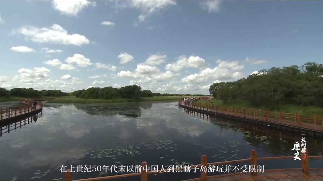 俄罗斯占领了中国80年的领土,如今已归还,普京兑现承诺!