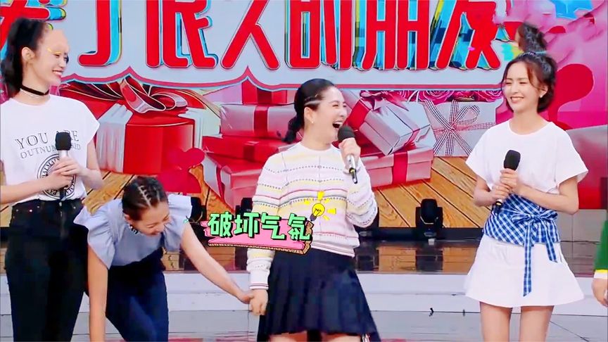 谢娜模仿秀:复制蔡少芬经典场景破坏气氛一姐,直言:我都想扁你