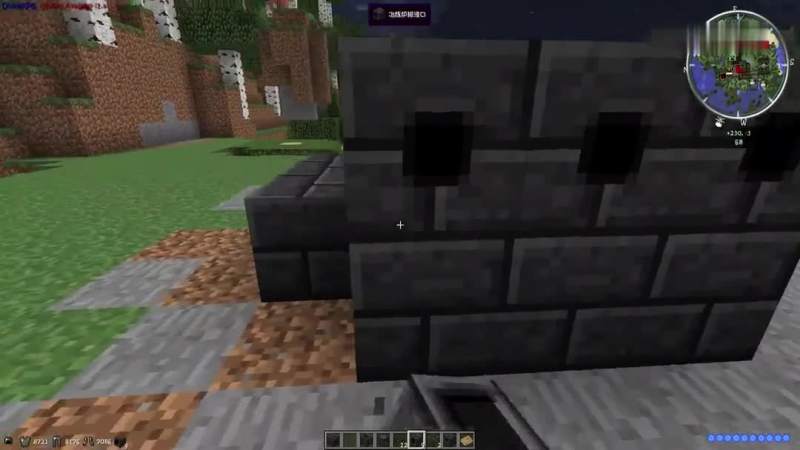 「我的世界」匠魂模组教学Ep1