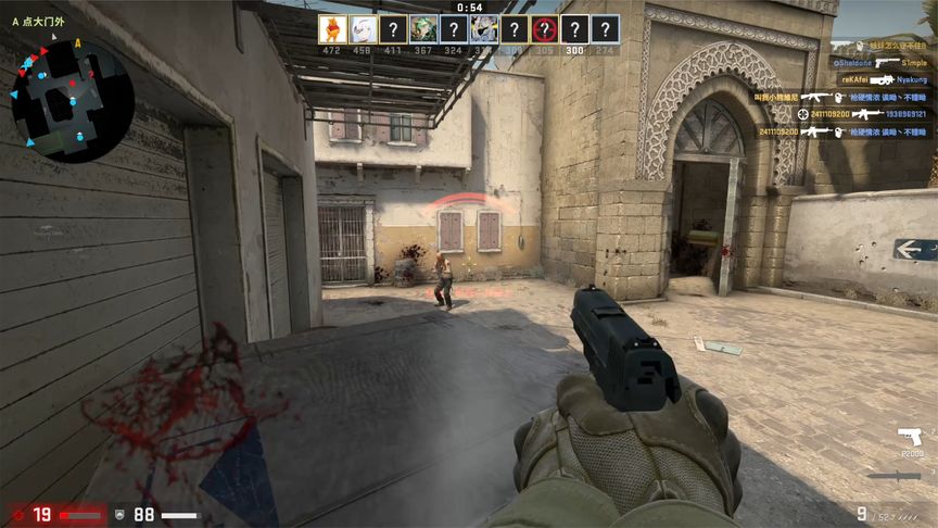 csgo死亡服菜鸡互啄