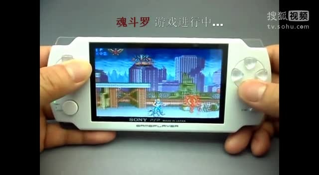 SONY PSP3000儿童GBA游戏机掌机6000游戏