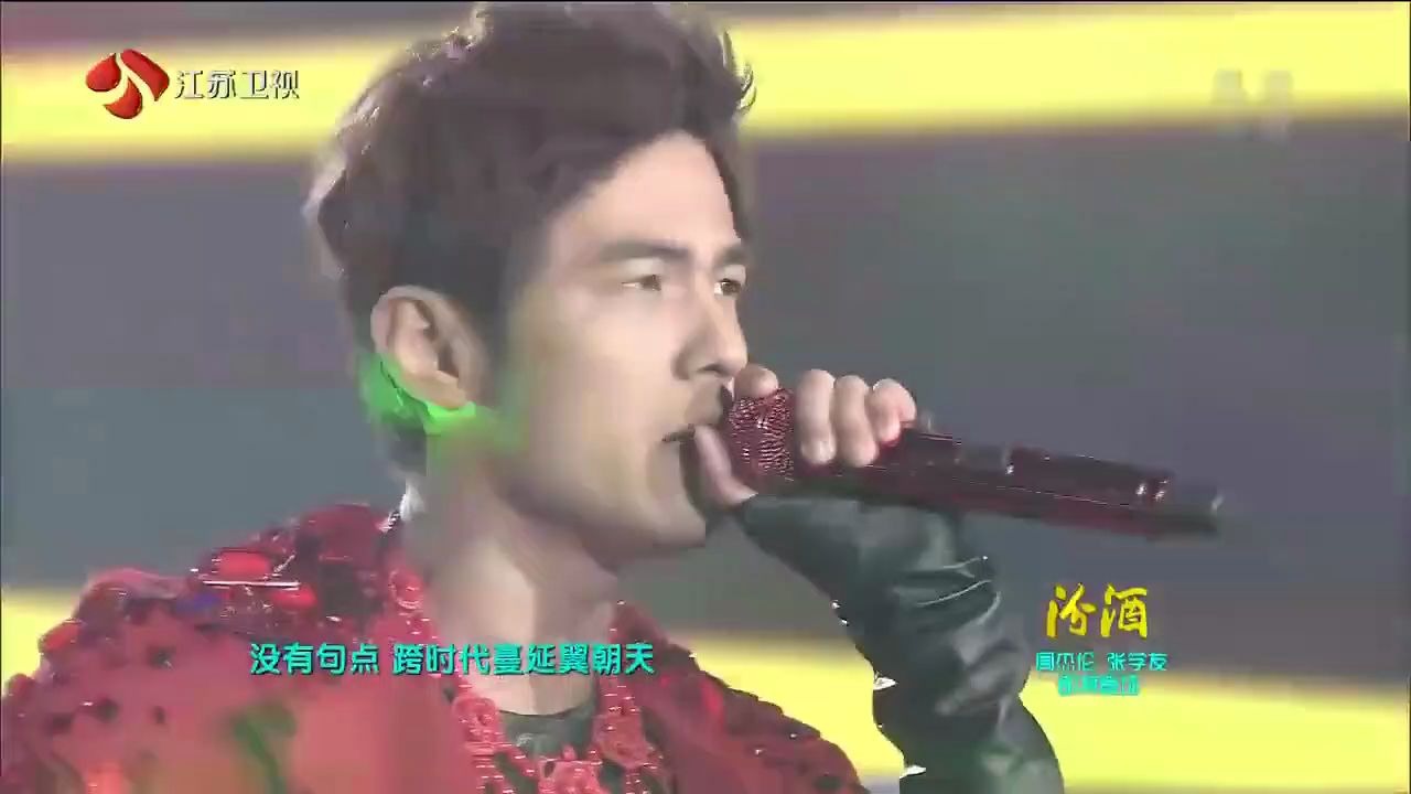 【周杰伦两现场cut】《跨时代》