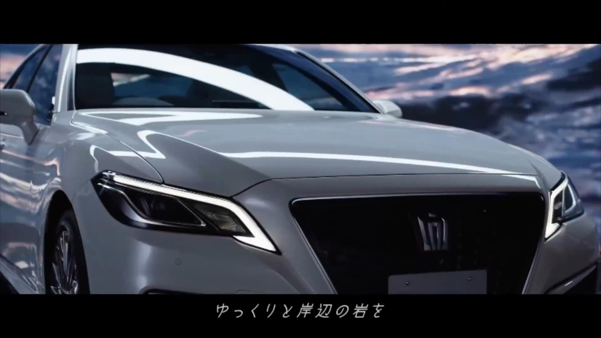 全新一代丰田皇冠特别版车型