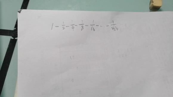 北师大五年级下册数学1-二分之减四分之一减八分一等怎么算呢?