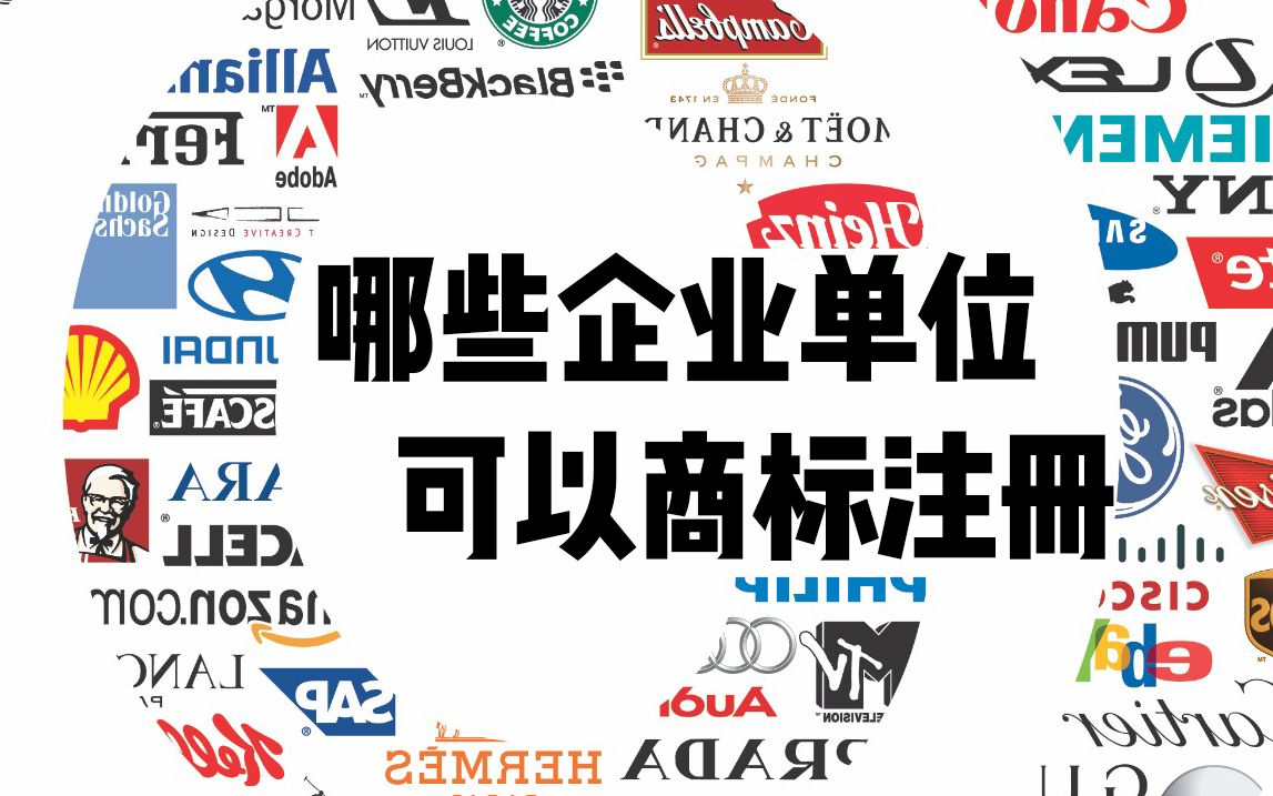 小心!商标超过这个期限,就不能用了,教你怎么解决这个问题