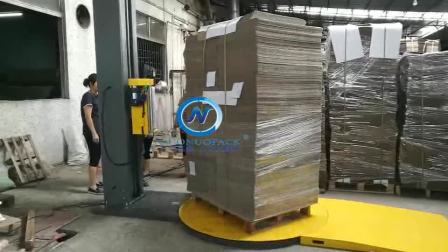 薄膜在线缠绕机——pp带在线打包机18820420105