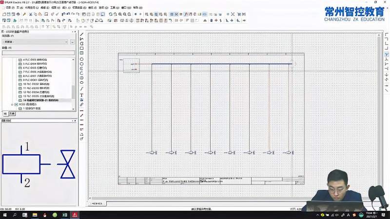 3.6 继电器、电磁阀控制回路绘制