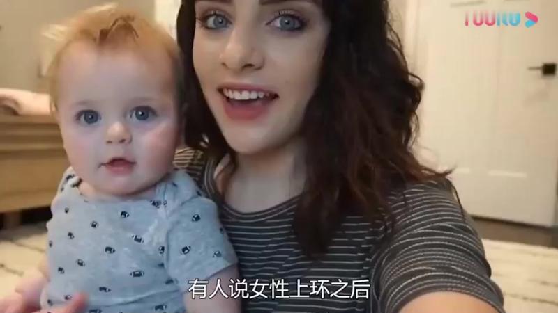实拍记录女性“上环”全过程,惨不忍睹,网友:不是“上环”是取命!