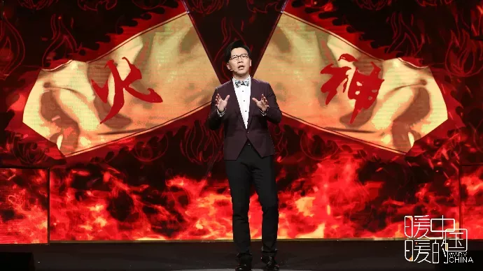 独家|陈铭讲述 火神山十天建成的真相