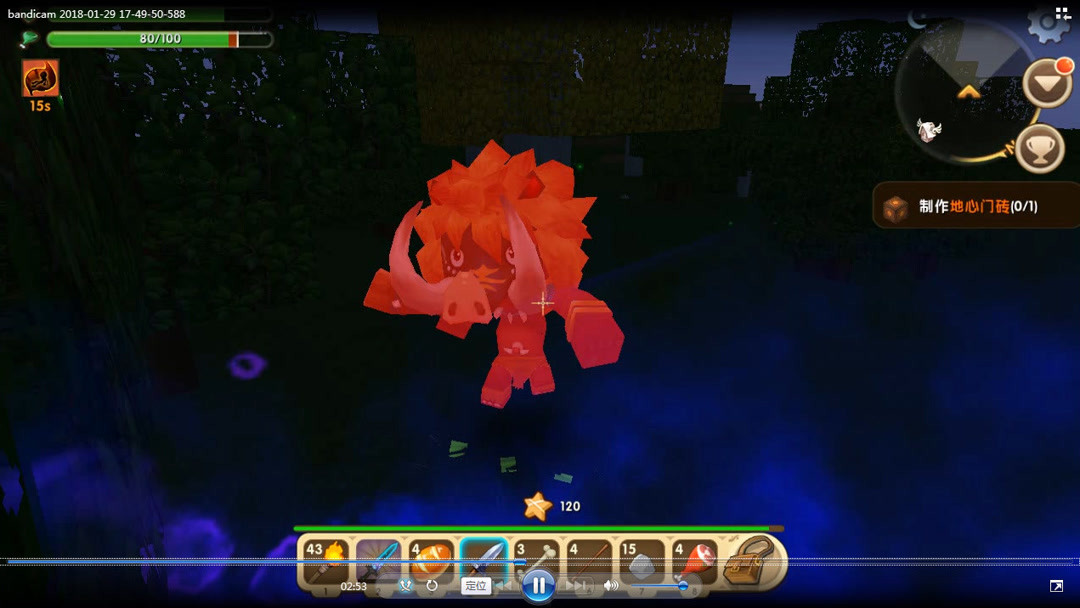 迷你世界生存模式ep102