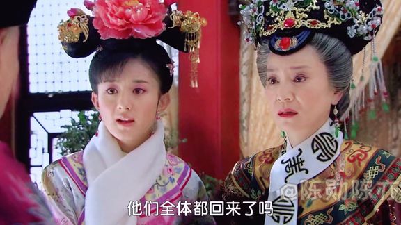还珠格格 赵丽颖CUT晴儿回忆箫剑三番五次救自己的过程