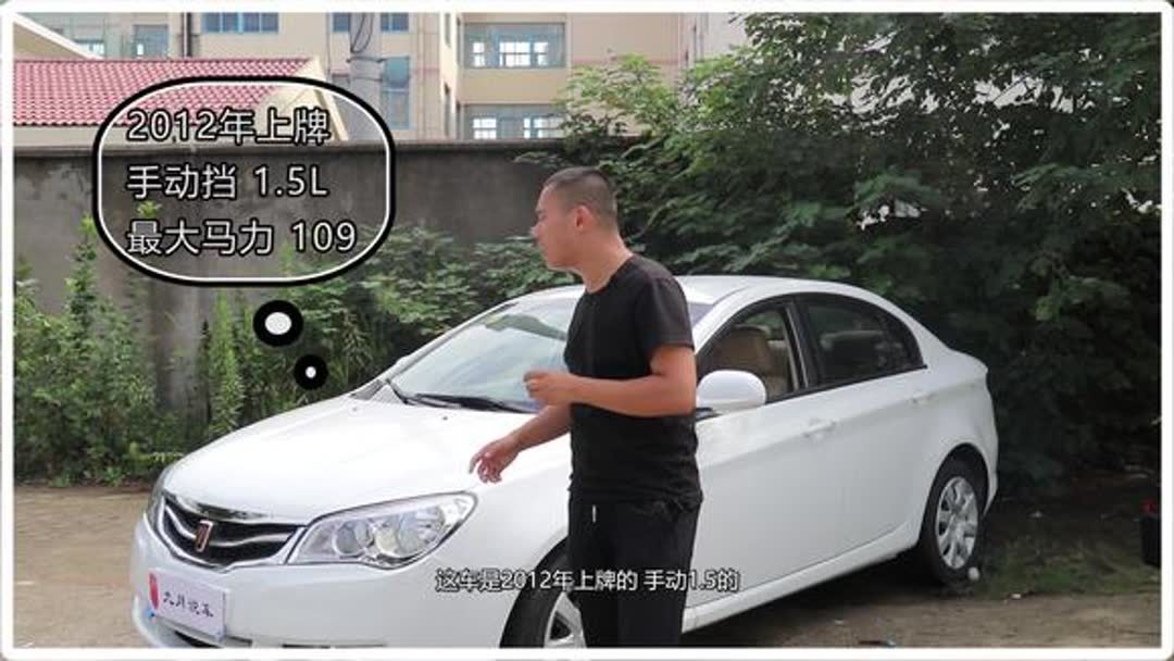 来看一辆小事故车,水箱框架拆装,叶子板钣金