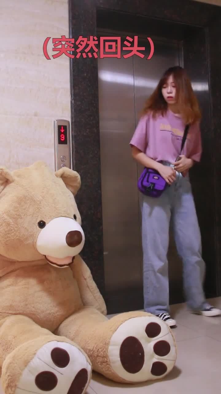 当女闺蜜遇上电梯灵异事件!!