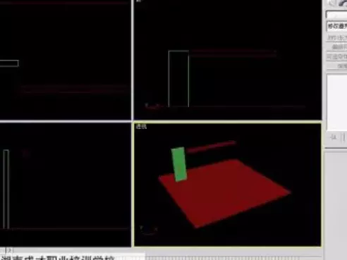 零基础7天学会3dsmax高级建模教程第2课 室外场景建模-1