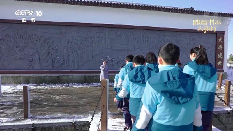 【跟着书本去旅行】带你寻访“诗仙圣境”,来场具有“仪式感”的旅行!