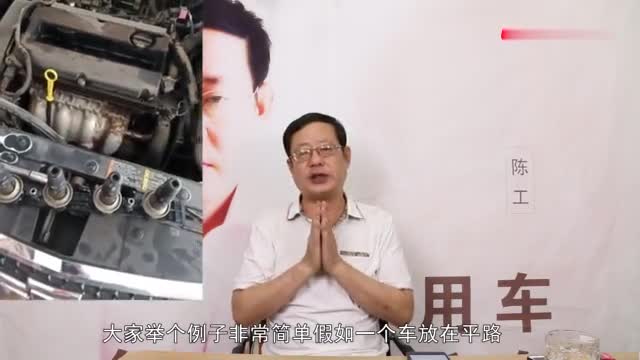 车子转弯的时候抖动?看看专家是怎么解决的,新手学着点!