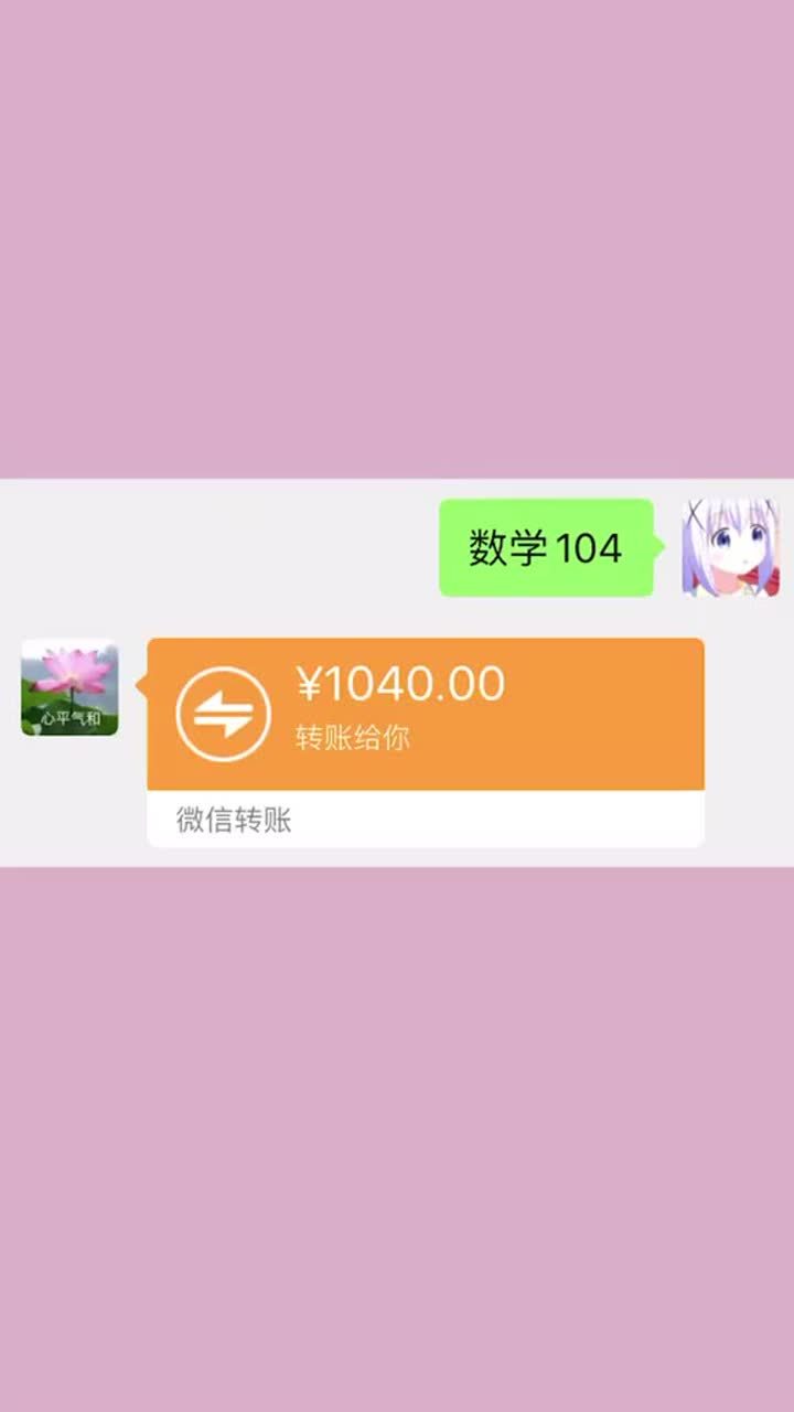 求问被删了怎么领红包?在线等,挺急的