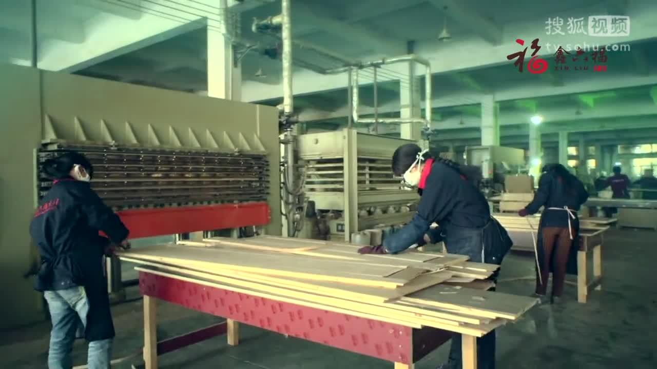 鑫六福木门原木门十大品牌宣传片