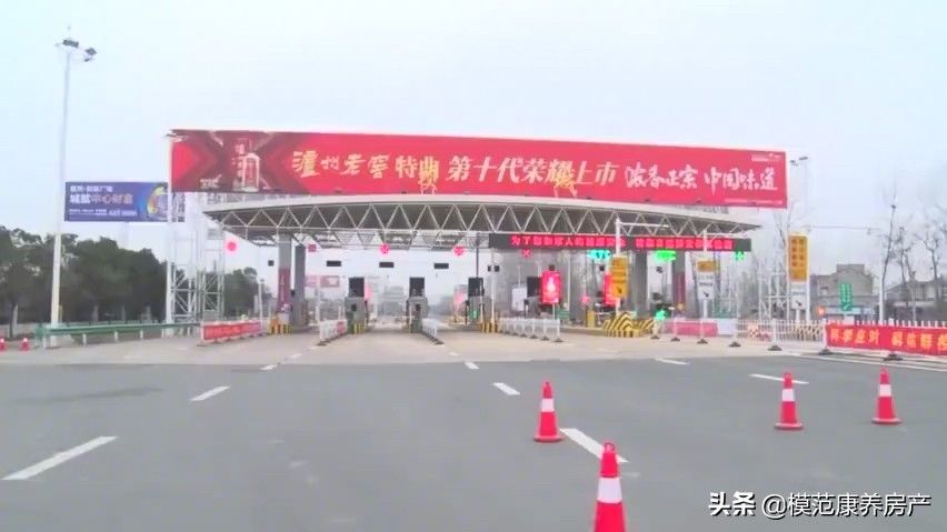 抗疫前线感人事迹之一