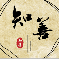 大风锦绣 