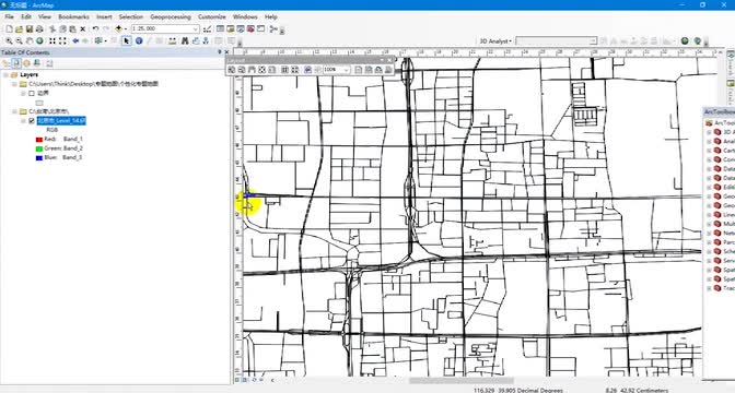用Bigmap下载水系结合Arcgis来做一张水系挂图吧!