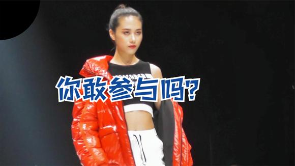 模特小姐姐,羽绒服内搭小背心,外加一条运动裤,走路太飒了