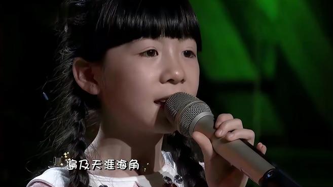 经典音乐精彩合集48