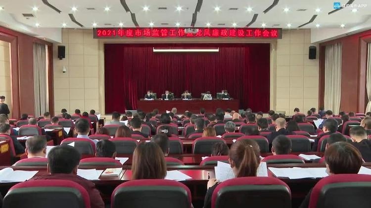 去年全州新登记市场主体超过3万户 实现两位数增长