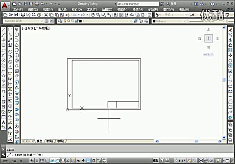 CAD教程 CAD专业A3建筑图纸样板图形