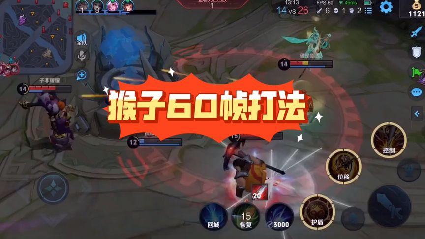 猴子真的这么弱吗?