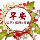 沧海6120 