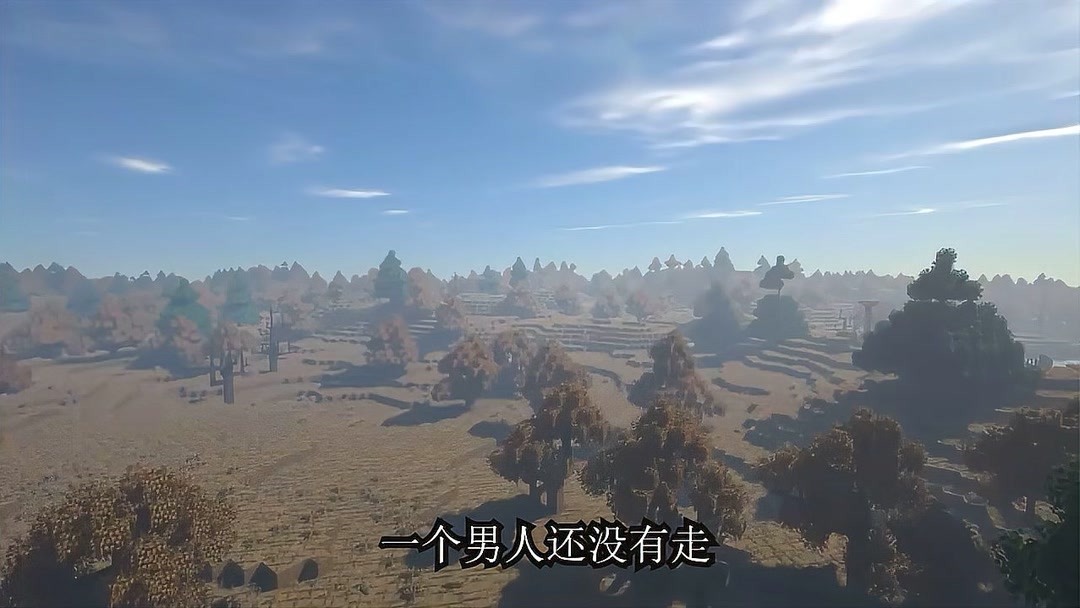 《我的世界》:当我在末日下生存100天!#1