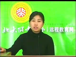 七年级数学下册-二元一次方程组的解法